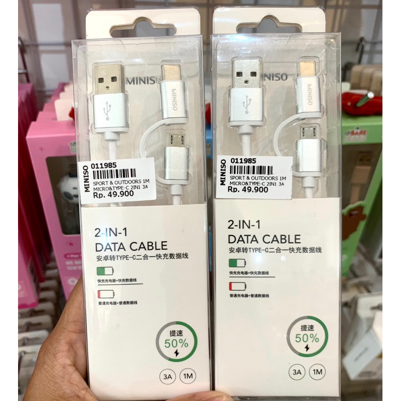 Jual MINISO kabel data 1 in 2 USB TO TYPE C&MICRO 3A 1M | Shopee Indonesia