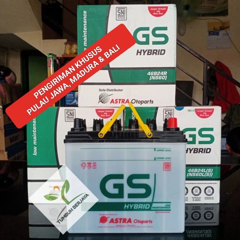 Jual Aki GS ASTRA HYBRID NS60 L LS ORI Avanza Xenia Rush Livina CRV Yaris | Shopee Indonesia