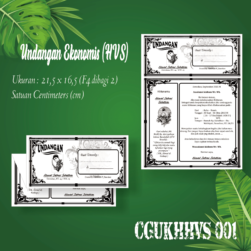 Jual Undangan Khitanan Sunatan Ekonomis HVS | Shopee Indonesia