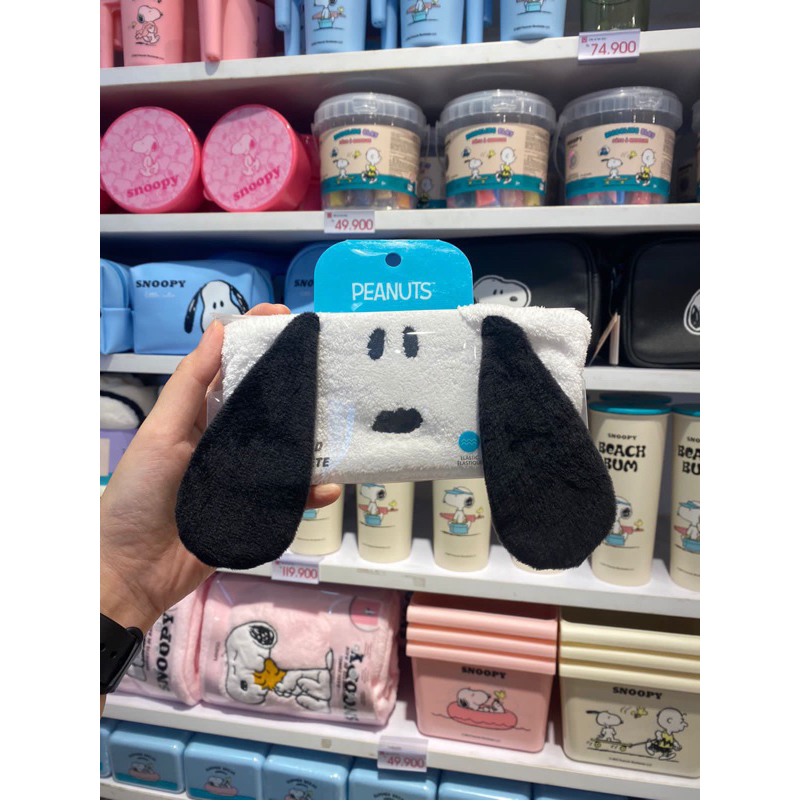 Jual MINISO X SNOOPY PEANUTS DOMPET /TUMBLER/ RANSEL BACKPACK/ COSMETIC ...