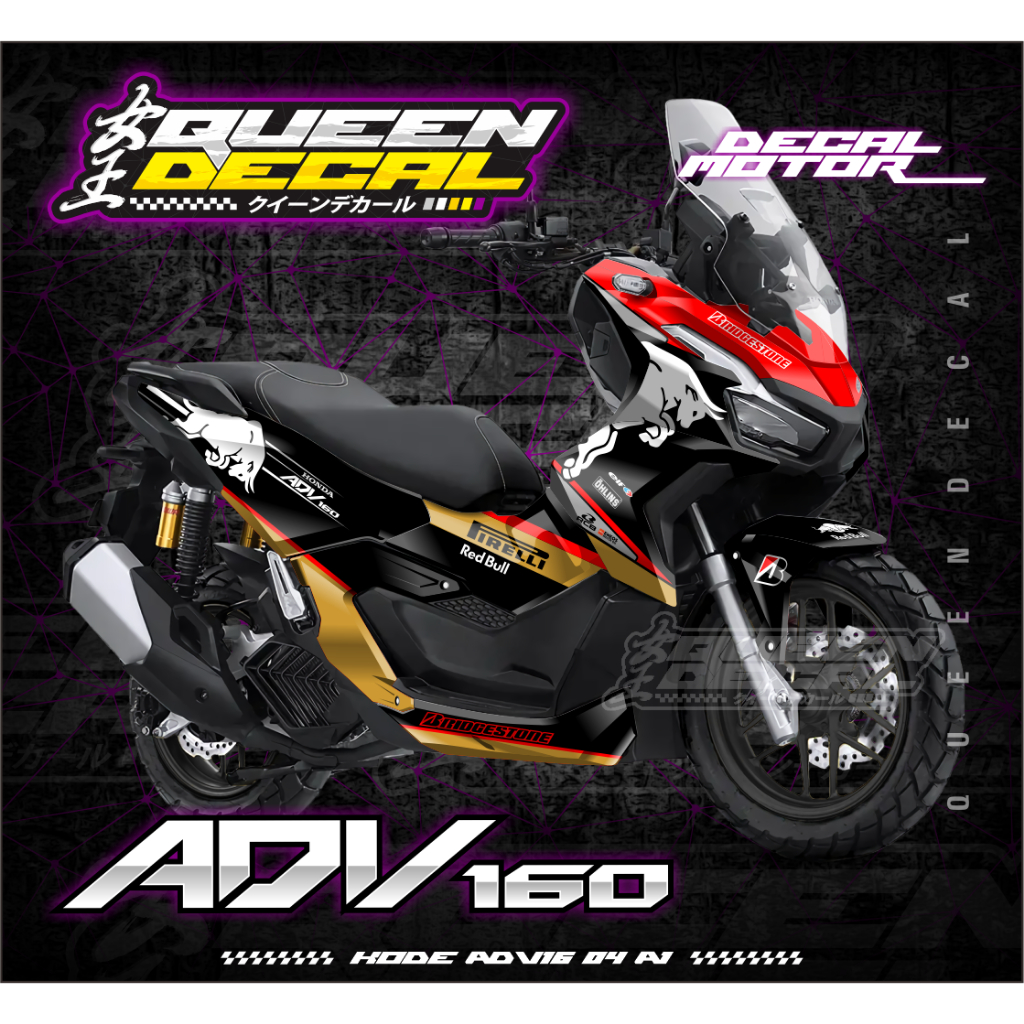 Jual STIKER DECAL ADV160 DECAL STIKER ADV160 New Full Body Red Bull ...