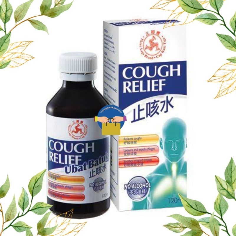 Jual Three Legs Cough Relief Ubat Batuk 120ml | Shopee Indonesia