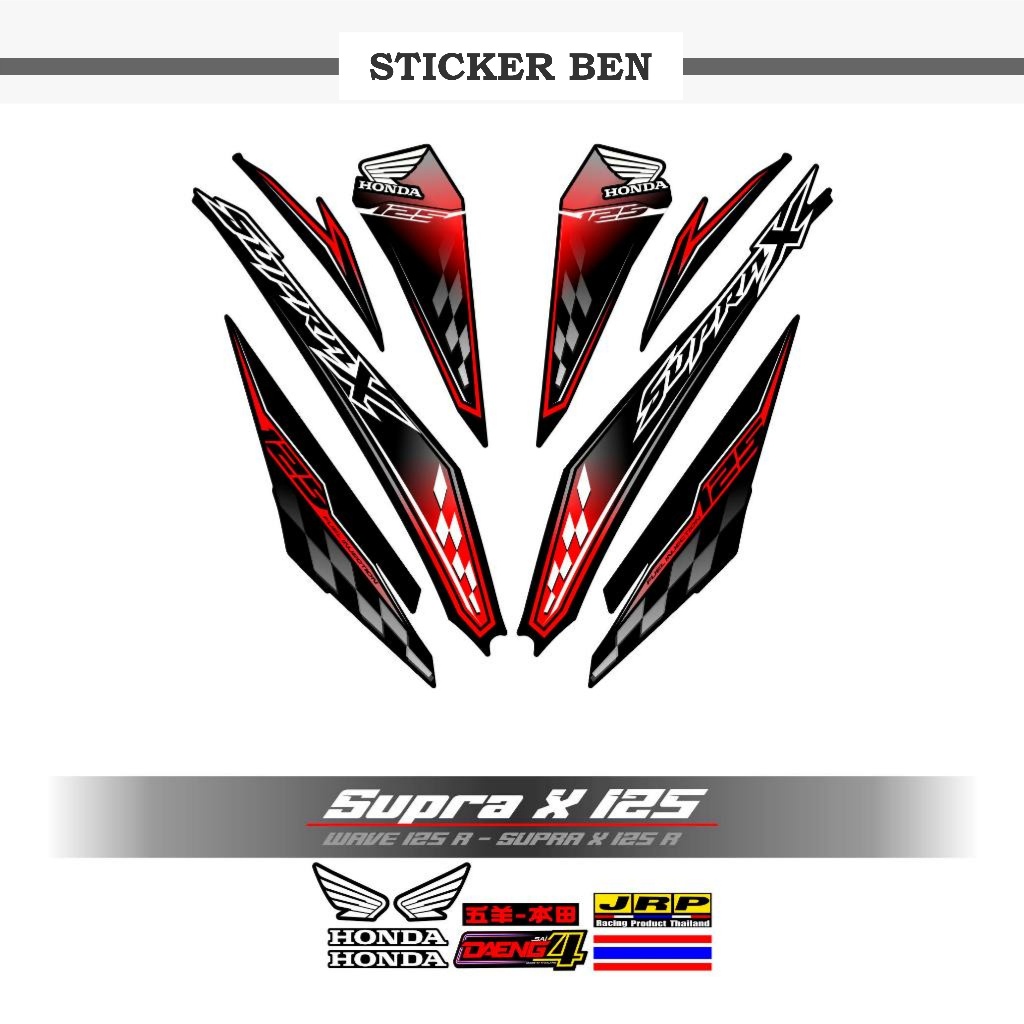 Jual STRIPING SUPRA X 125 R NEW MTF 50 / STIKER SUPRA X 125 FI ...