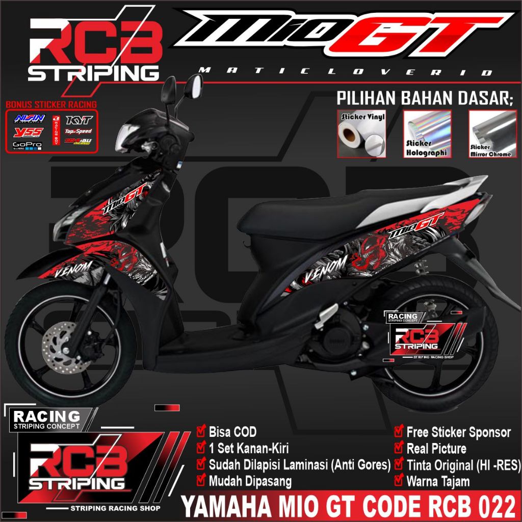 Jual STIKER VARIASI STRIPING YAMAHA MOTOR MIO GT (25tok) STICKER MOTIF ...