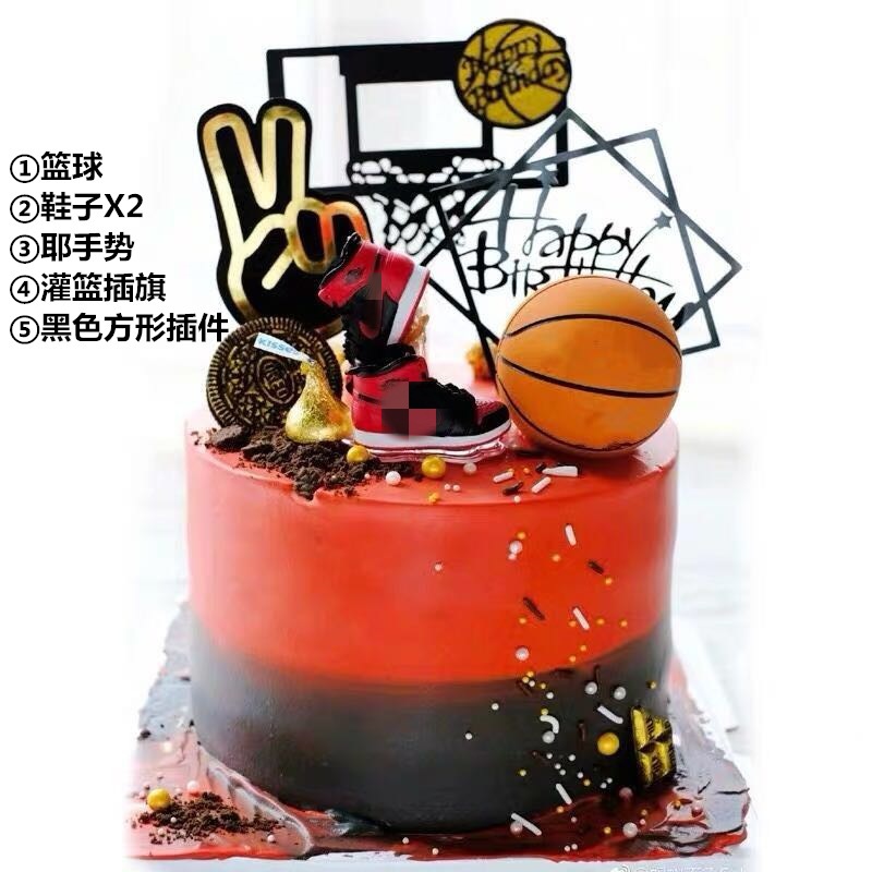 Jual Topper Bola Basket Topper Basket Topper Bola Ball Topper NBA New ...