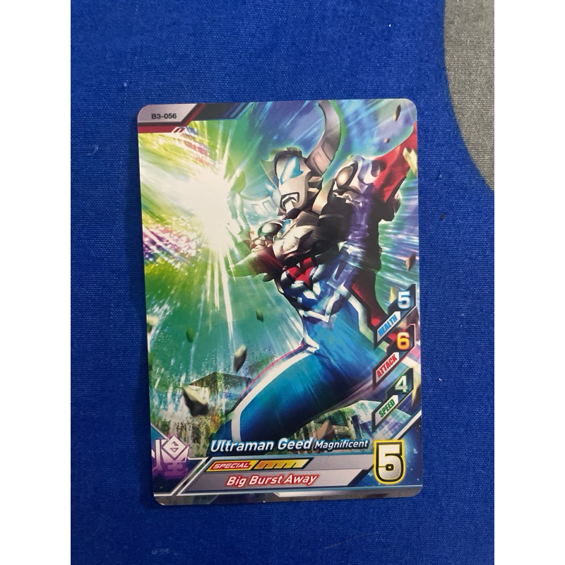 Jual kartu ultraman geed fusion fight | Shopee Indonesia
