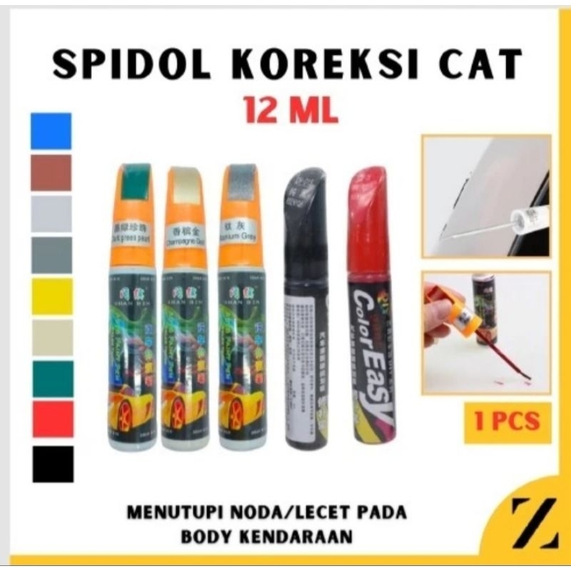 Jual Spidol Koreksi Cat Body Motor Mobil Penghilang Noda Goresan Beret ...