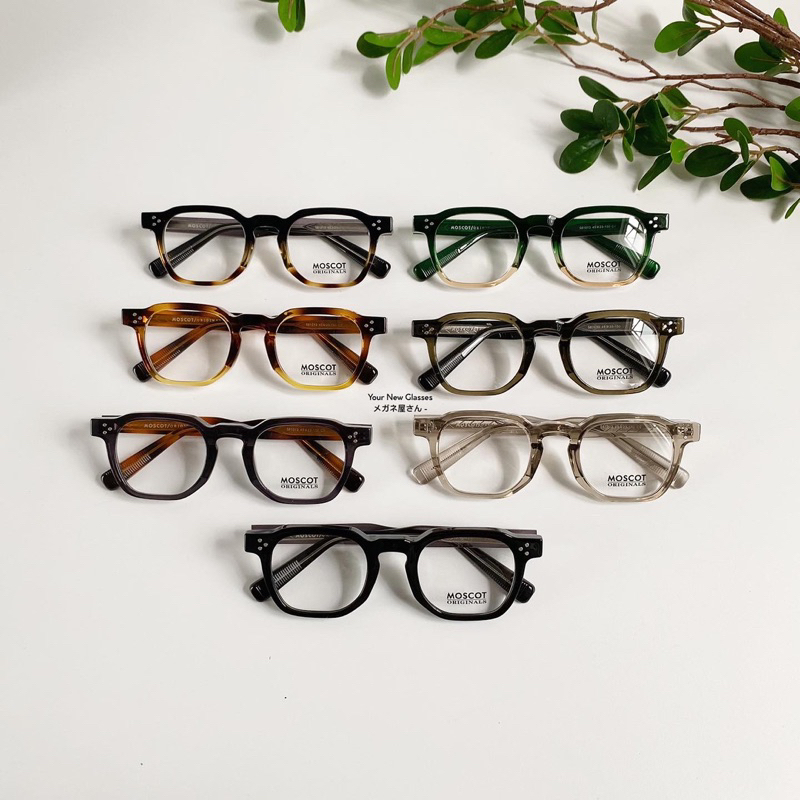 Jual yournewglasses — 5810 Frame Pria dan wanita Kotak Old style ...