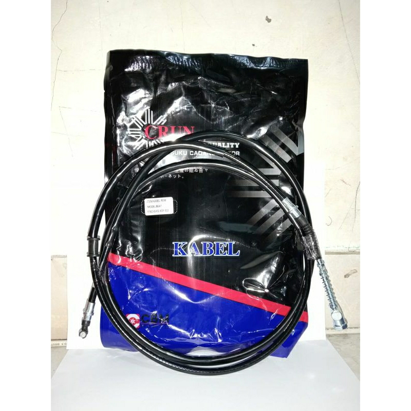 Jual KABEL REM BEAT (CRUN) | Shopee Indonesia