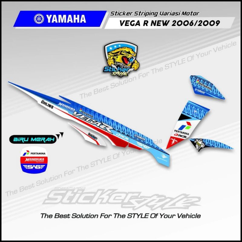Jual STRIPING STICKER YAMAHA VEGA R NEW SEMI FULL LIVERY PERTAMINA SAG ...