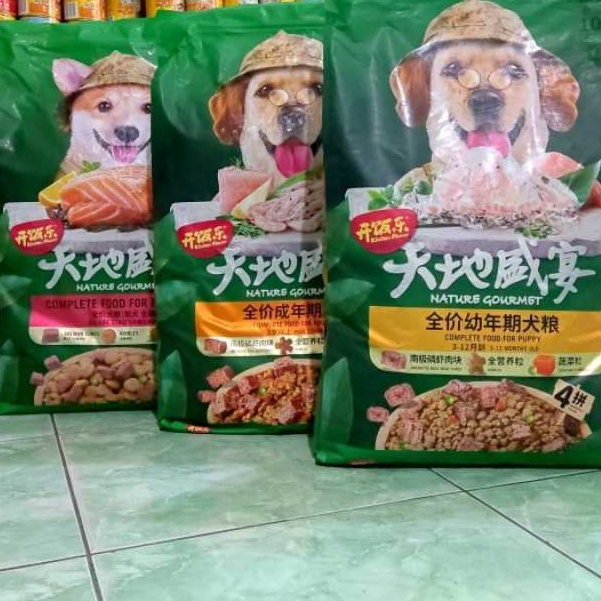 Jual Kitchen Flavor Nature Dog Food 10kg / KF beauty 10kg / KF adult ...