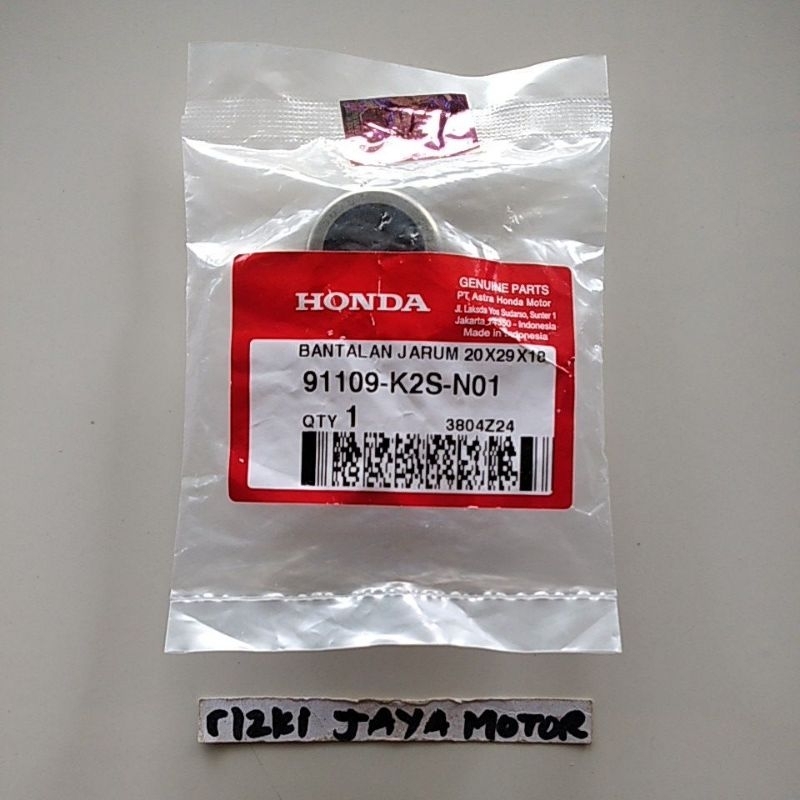 Jual Bearing laces cvt bambu pcx 160 vario 160 adv 160 91109-K2S-N01 ...