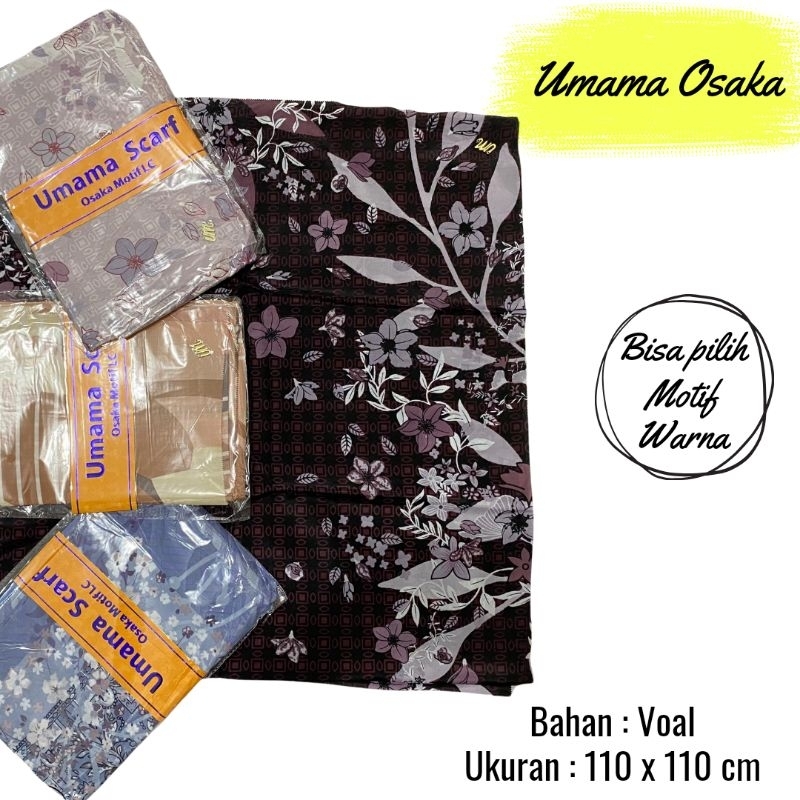 Jual Jilbab segiempat motif tebal empuk Umama Umama Osaka Laser cut 110 ...