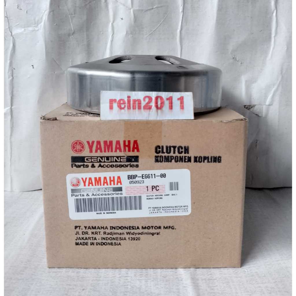 Jual MANGKOK KAMPAS GANDA NEW NMAX 2022 NEW AEROX 2023 ASLI ORI YAMAHA ...