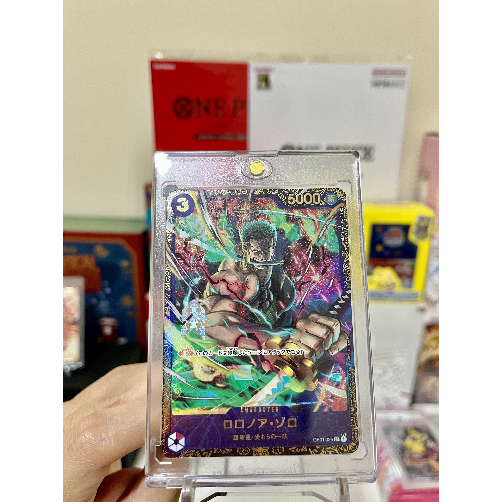 Jual Zoro Flagship Battle OP01-025 Japan - Roronoa Zoro FS One Piece ...