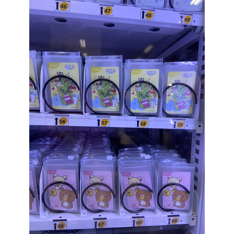 Jual EZ Link MRT Card Singapore | Shopee Indonesia