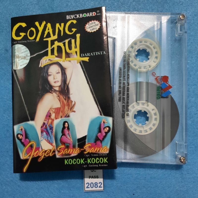 Jual Kaset pita Inul Daratista / Goyang Inul | Shopee Indonesia