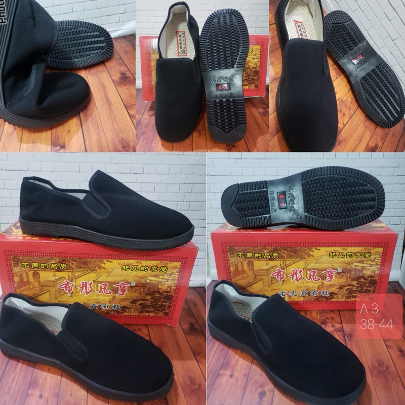 Jual TERMURAH ORIGINAL Sepatu Slip On Kungfu Bigboss A3 / Big Boss ...