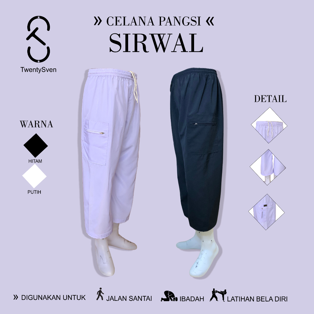 Jual Celana Komprang Sirwal Pria Umrah Haji Sholat Silat Premium Bahan ...