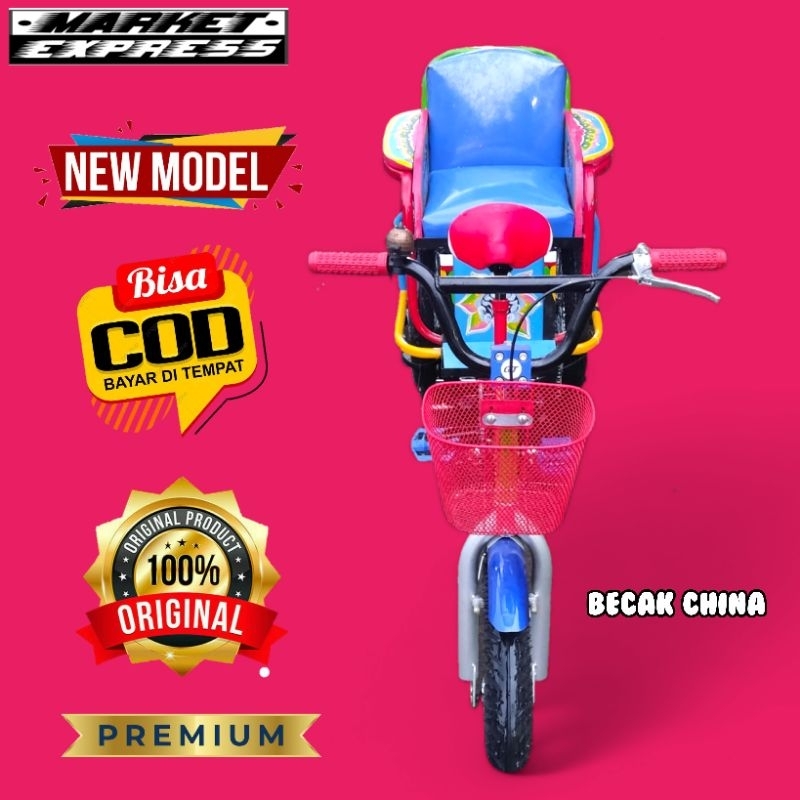 Jual Becak china sepeda gowes depan anak | Shopee Indonesia