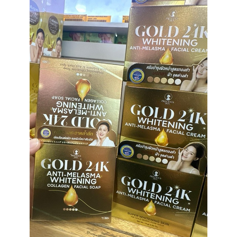 Jual Precious Skin Thailand Gold 24K Whitening Anti Melasma Facial Cream / Cream Wajah / Face ...