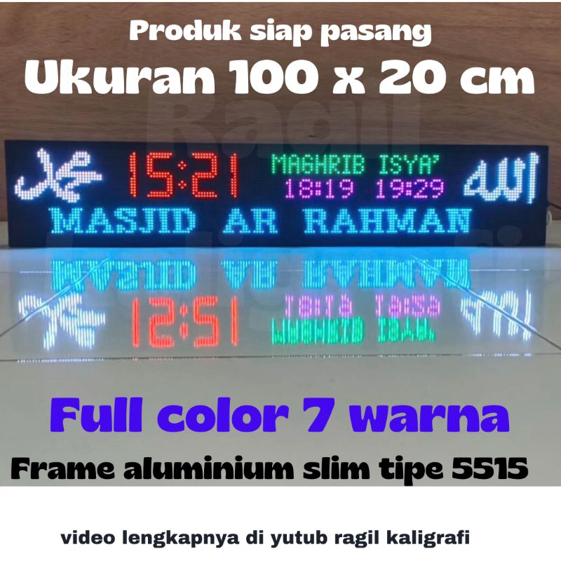Jual Jam masjid full color jam sholat digital jam digital masjid P5 RGB ...