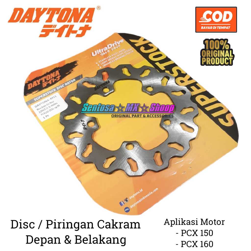Jual ( DAYTONA ) DISC / PIRINGAN CAKRAM PCX 150 & 160 DEPAN BELAKANG ...