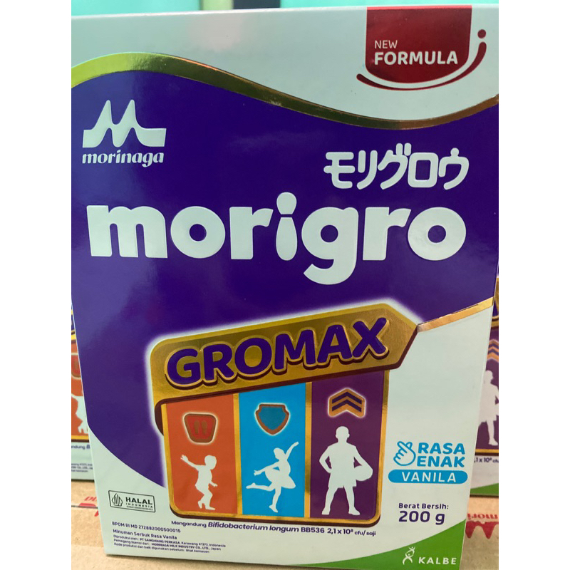 Jual Morigro Gromax 200gr | Shopee Indonesia
