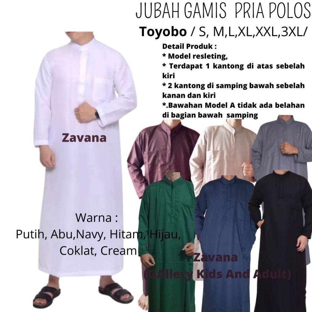 Jual Gamis Jubah Pria TOYOBO Premium Adem sz S-3XL | Shopee Indonesia