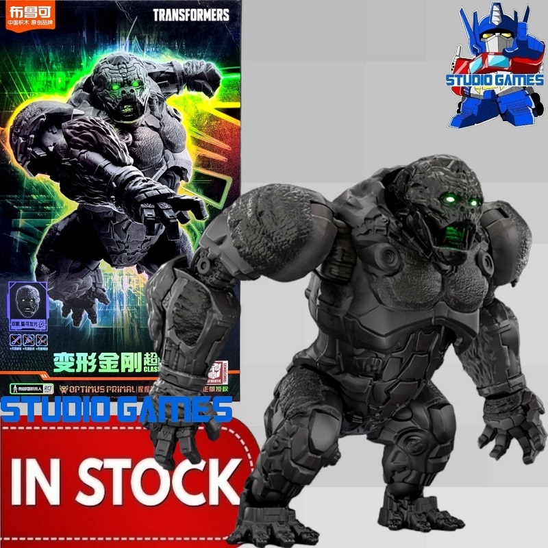 Jual BLOKEES 71144 Transformers Rise Of The Beasts - Optimus Primal ...