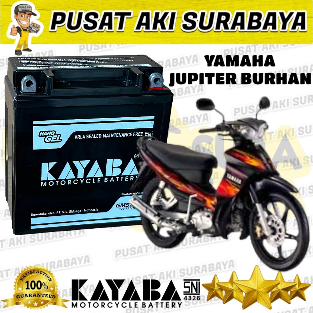 Jual MOTORCYCLE BATTERY KAYABA GT6A GM5Z 7 AMPER SEPEDA MOTOR JUPITER ...