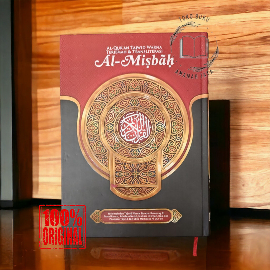 Jual Alquran Mushaf Al-Misbah A4 Tajwid Warna, Latin, dan Terjemah Per ...