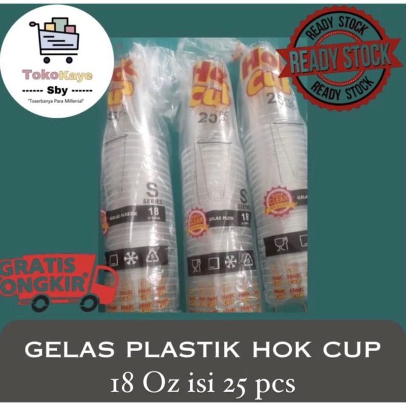 Jual Gelas plastik merk hok cup 18 oz 25 pcs | Shopee Indonesia