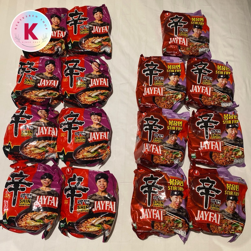 Jual [READY STOCK] Nongshim shin ramyun jayfai stir fry tom yum spicy ...
