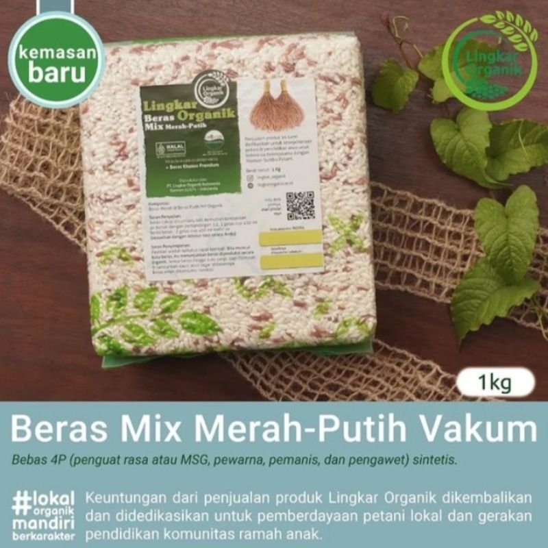 Jual Beras Organik Mix Merah Putih (1kg) | Shopee Indonesia