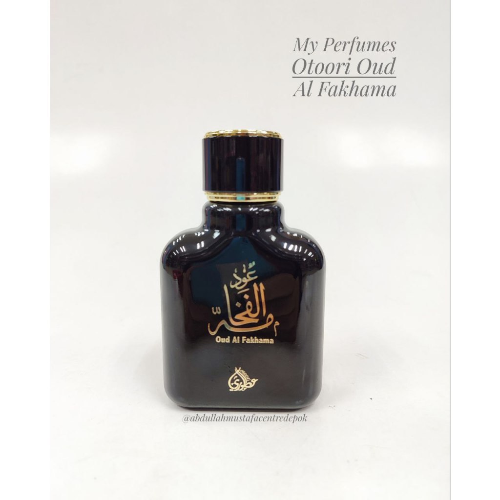 Jual Oud Al Fakhama EDP 100ML OOTORI Parfume By MyPerfumes | Shopee ...