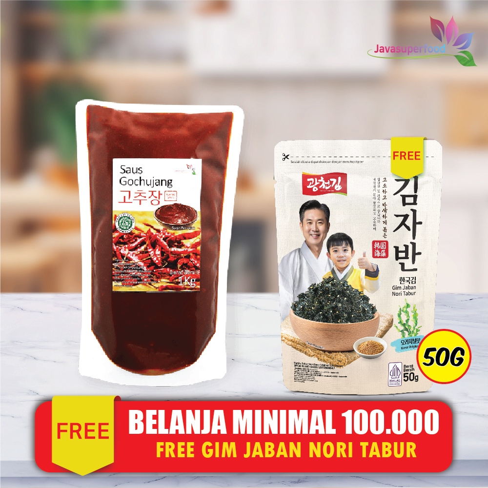 Jual Gochujang 1kg Rasa Asli Korea/Sauce Sambel Pasta/Hot Pepper Pasta ...