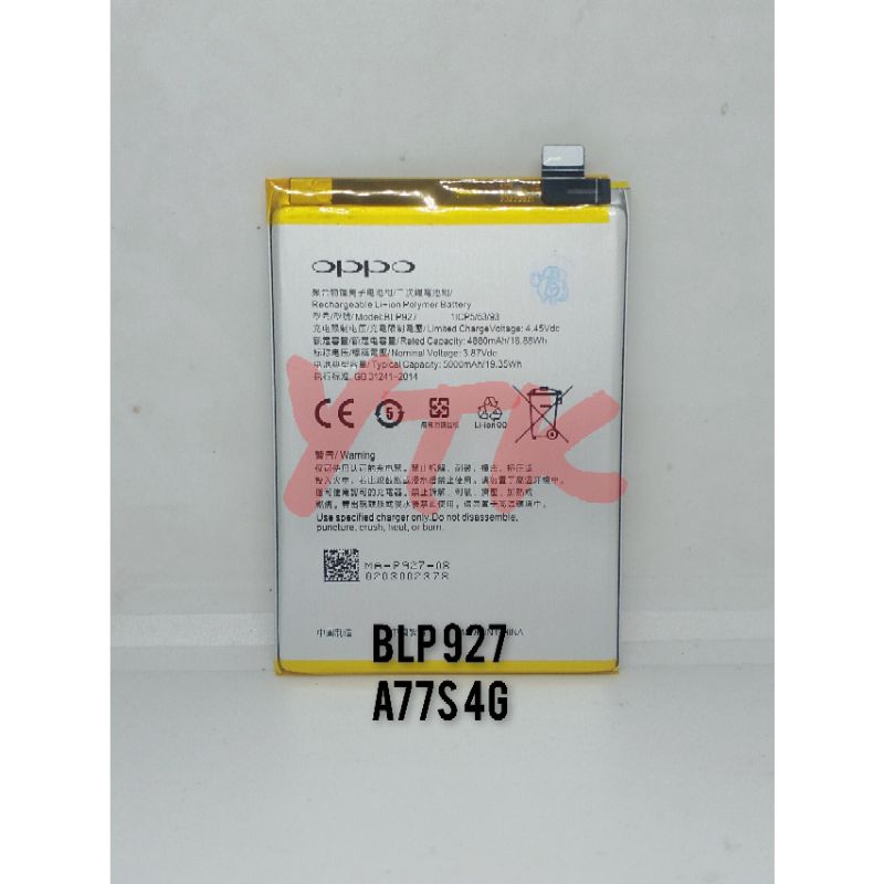 Jual batre/baterai/battery oppo a77s 4g blp 927/blp927 | Shopee Indonesia