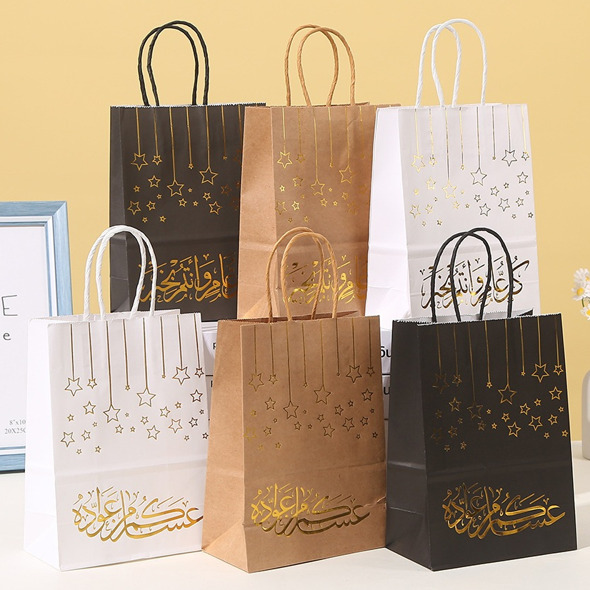 Jual Paper bag tas tenteng hadiah gift bag hampers mewah / paperbag ...