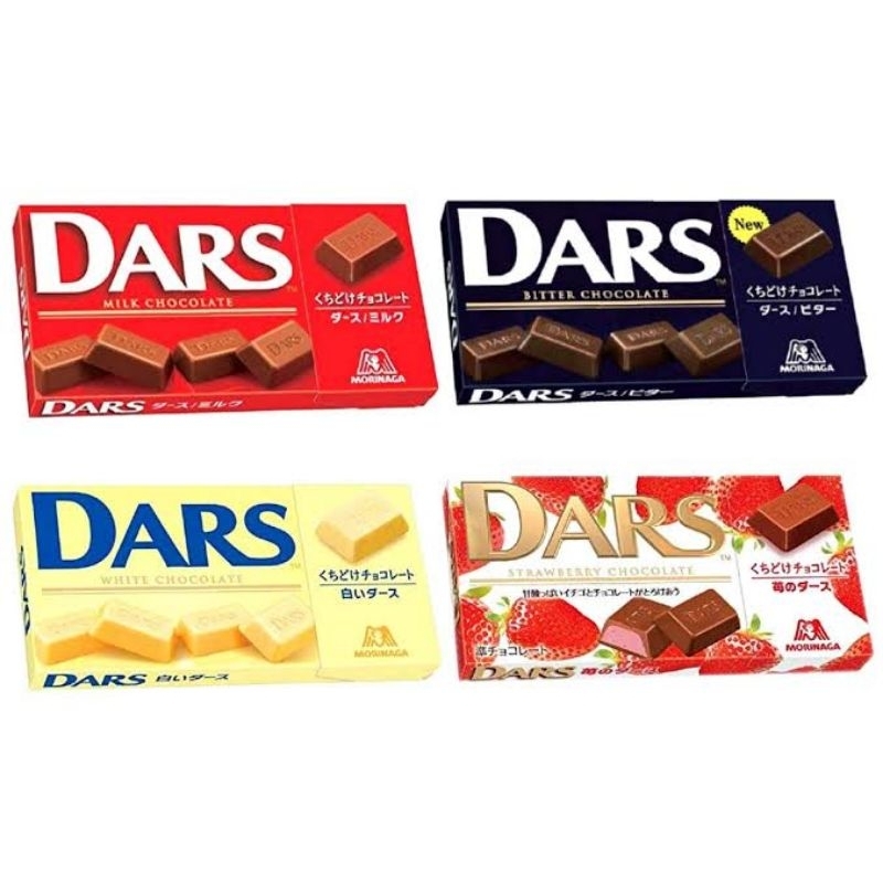 Jual MORINAGA DARS CHOCOLATE | Shopee Indonesia