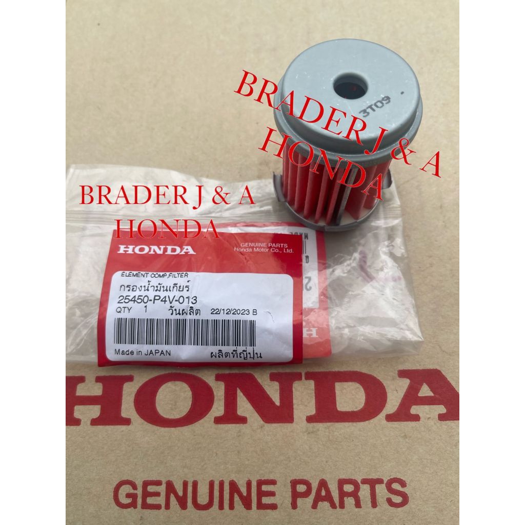 Jual FILTER OLI MATIC HCF-2 HCF 2 SARINGAN OIL ACCORD CP2 CV1 BRV CITY ...