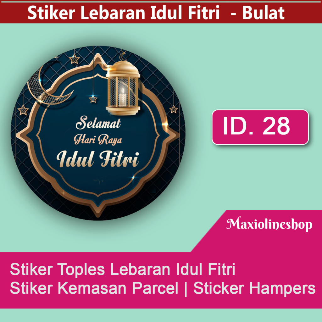 Jual Stiker Toples Lebaran | Sticker Bulat | Stiker Idul Fitri | Stiker ...