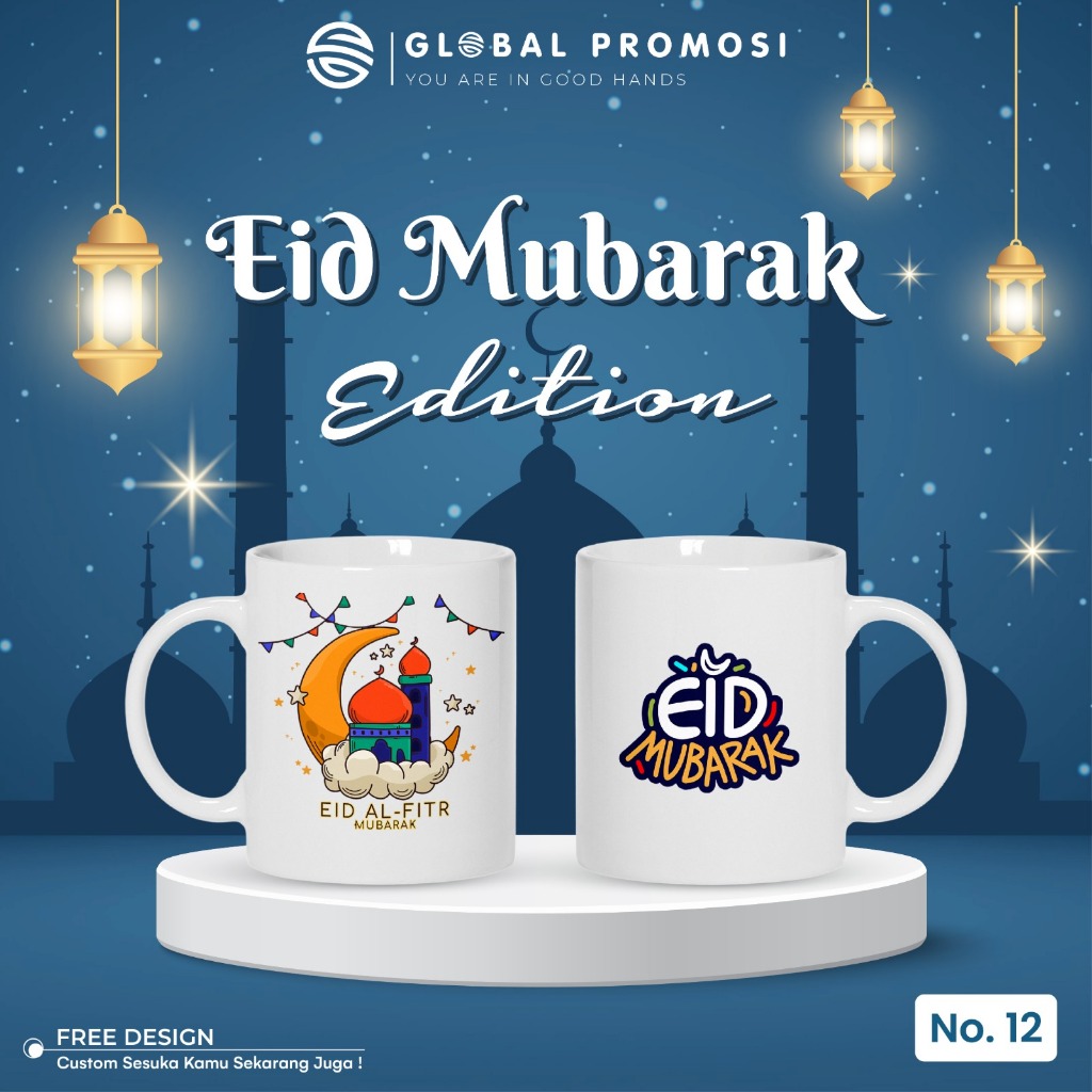 Jual Mug Custom Tema Idul Fitri /Ramadhan Mug Import Satuan/Grosir ...