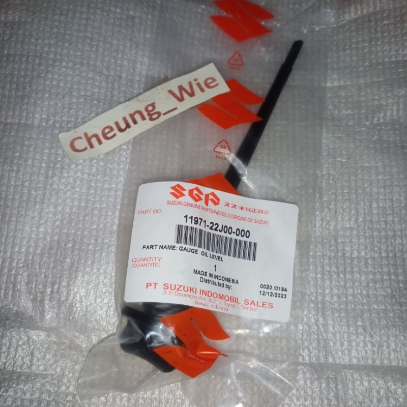 Jual 11971-22J00-000 Tutup oli colokan atas plastik Suzuki shooter ...