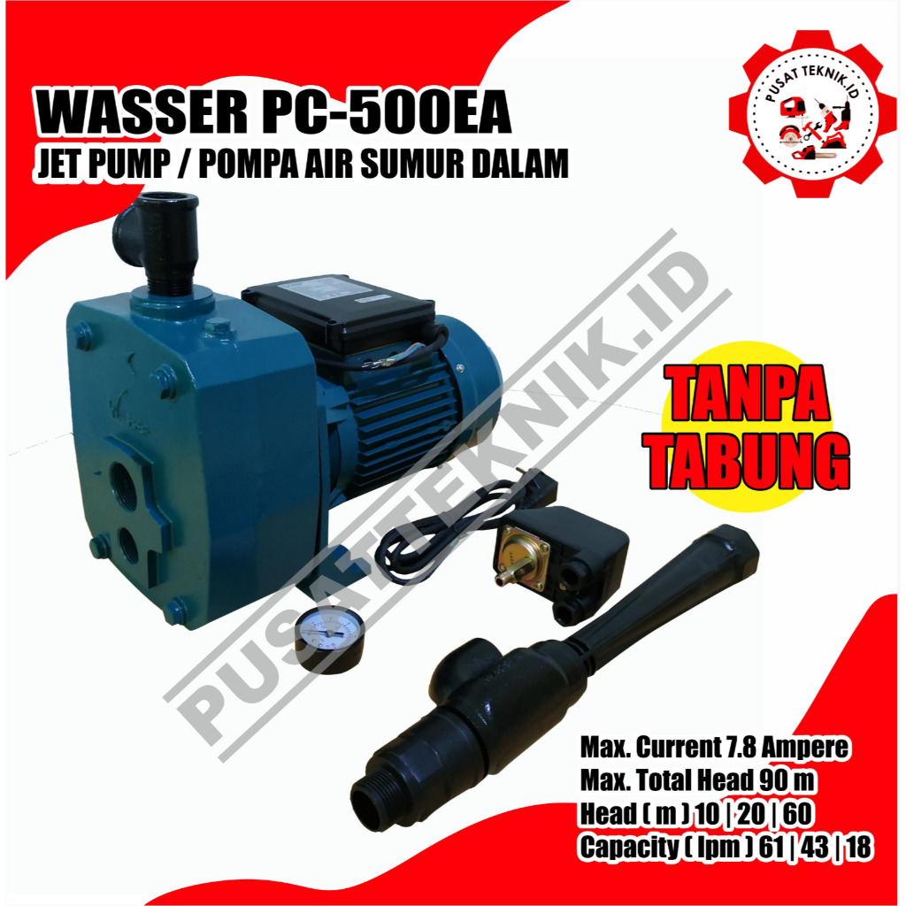 Jual WASSER PC 500 EA POMPA AIRSUMUR DALAM WASSER JETPUMP WASSER PC 500EA | Shopee Indonesia
