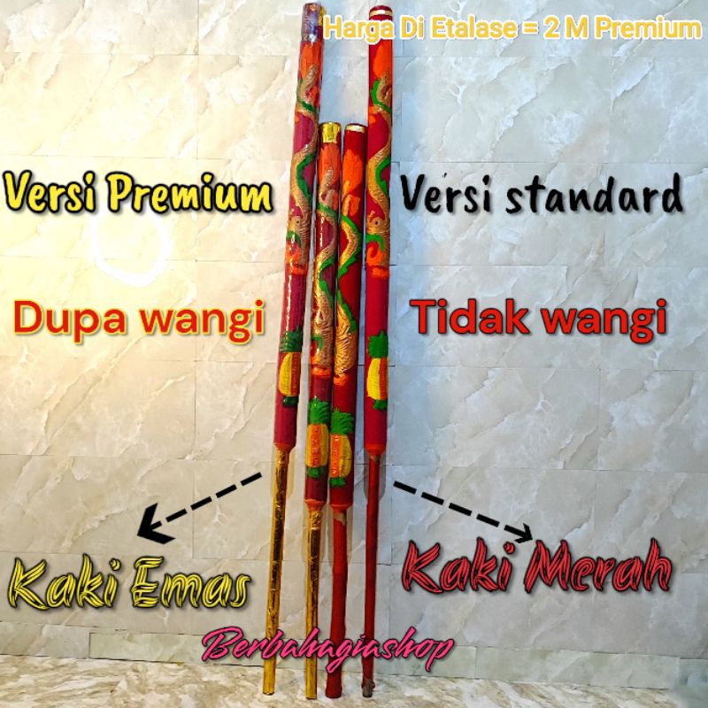 Jual Hio Dupa Naga Besar Jumbo Sembahyang Malam Imlek Sincia 2 Meter ...