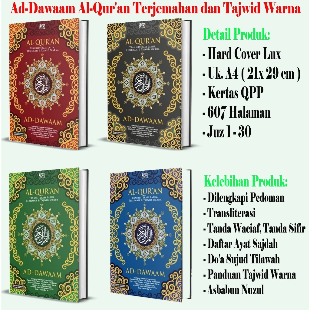Jual Al-Qur'an Terjemahan dan Tajwid Warna Ad-Dawaam | Shopee Indonesia