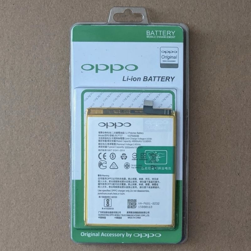 Jual Baterai OPPO A5 2020 CPH1931 CPH1959 ORIGINAL BLP727 | Batu Battery Batrei Batere Batrai ...
