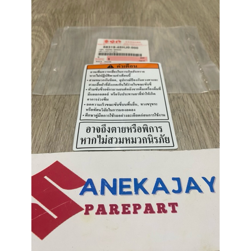 Jual STIKER LABEL PERINGATAN TEKANAN UKURAN BAN WARNING SUZUKI SATRIA ...