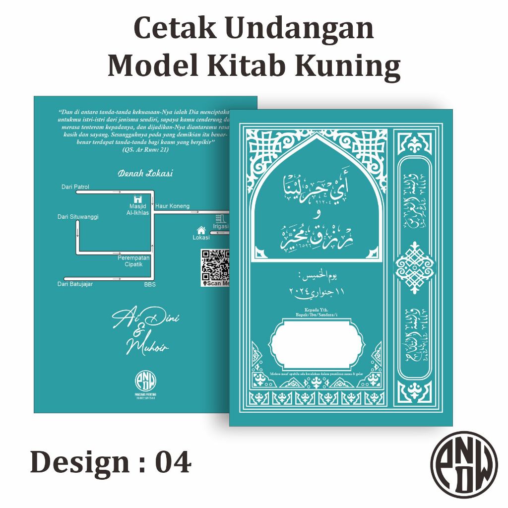 Jual Undangan Model Kitab Kuning/ Model Kitab | Shopee Indonesia